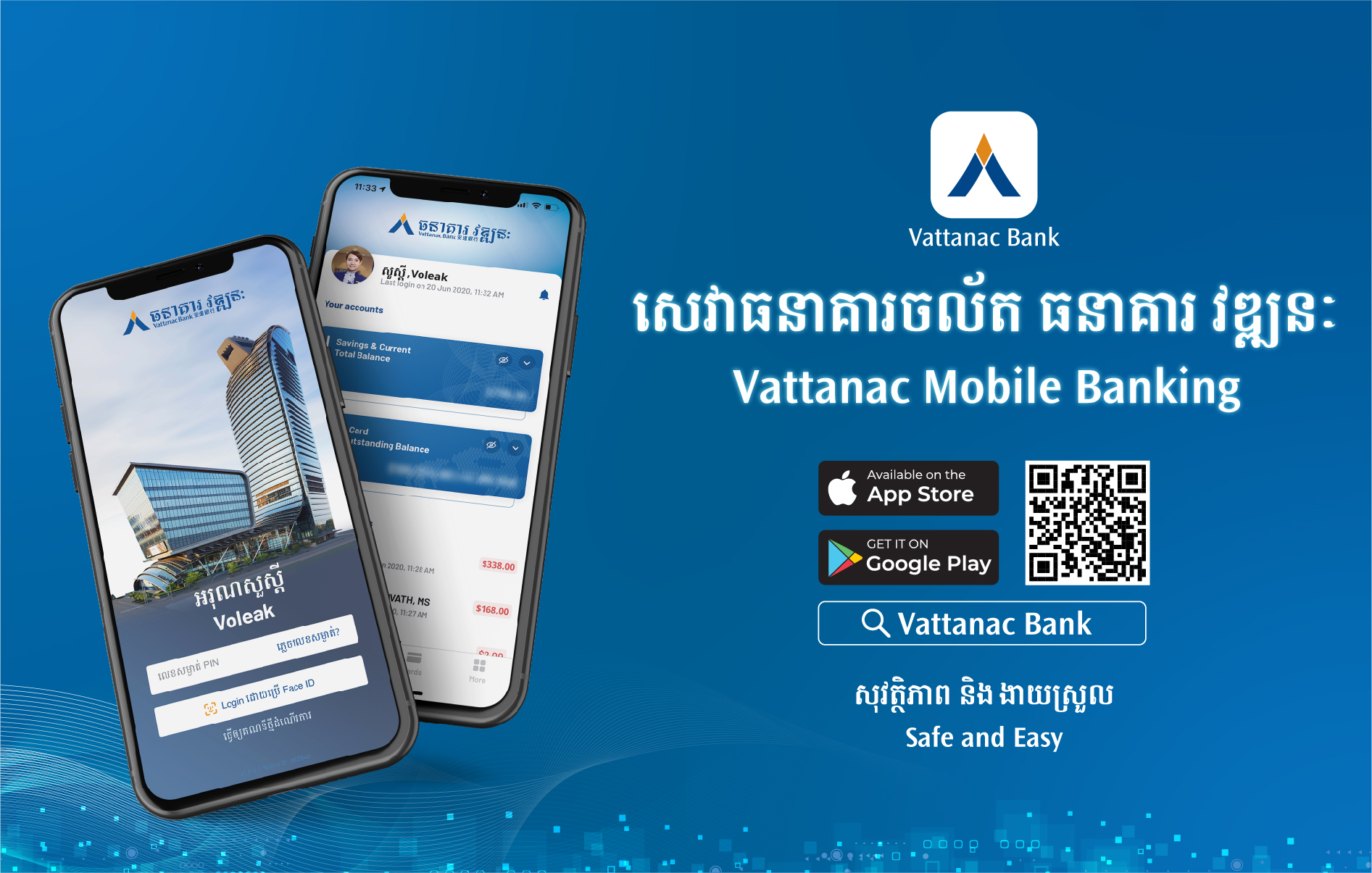 Vattanac Bank Cambodia - Personal Banking